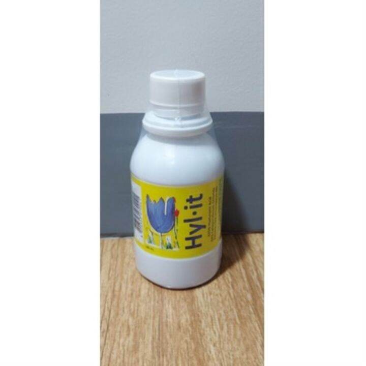 New 2023 Hyl It Mouthwash 025 Hyaluronic Acid .02 Cetylpyridinium ...