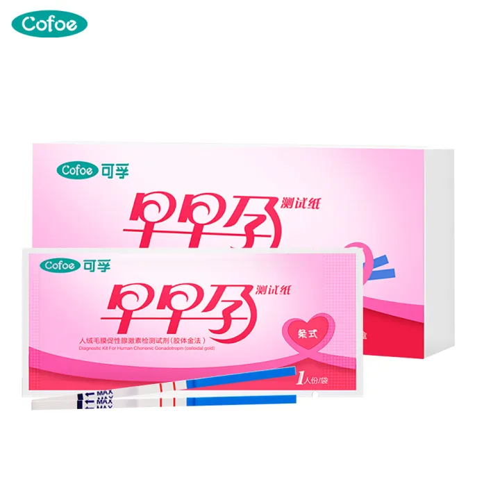 Cofoe แถบทดสอบการตั้งครรภ์ของปัสสาวะ,ที่ทดสอบ HCG จำนวน10ชิ้น | Lazada.co.th
