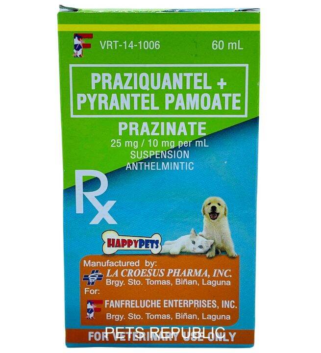 PRAZINATE Dewormer Praziquantel Pyrantel Pamoate | Lazada PH