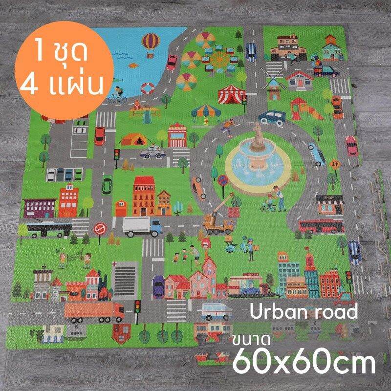 (BYM84) ลดกระหน่ำ เสื่อ เบาะรองคลาน แผ่นรองคลาน เสื่อรองคลาน แบบจิ๊กซอว์ 120x120ซม หนา1CM สามารถ ...
