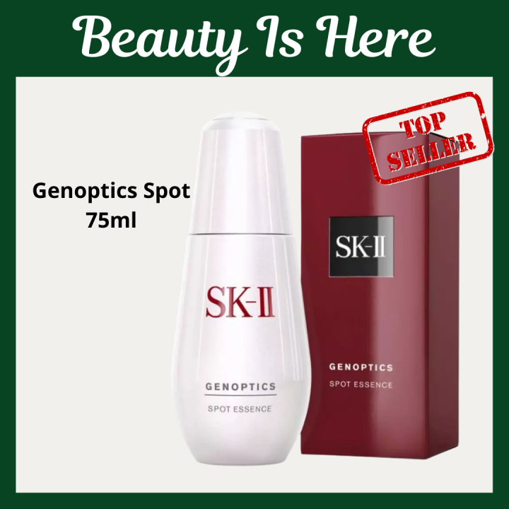 SK-II SKII SK2 SK II Genoptics Spot Essence 75ml Genoptic 75 ml FLEK | Lazada Indonesia