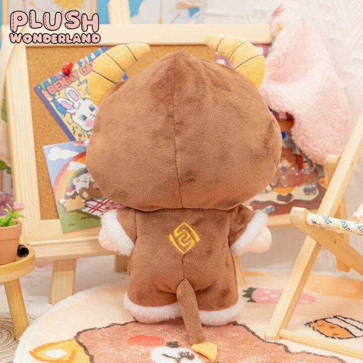 IN STOCK Arataki Itto Plush Game Genshin Impact Doll Dokidoki ...