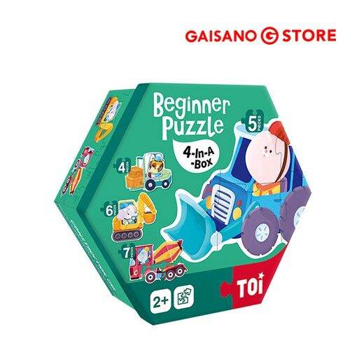 Toi Beginner Puzzle 4-In-A-Box - Construction Car | Lazada PH