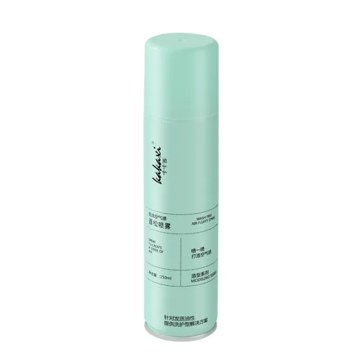 Leave-in Dry Hair Spray Fluffy Hair Lazy Oil Control Air-feeling Fluffy ...