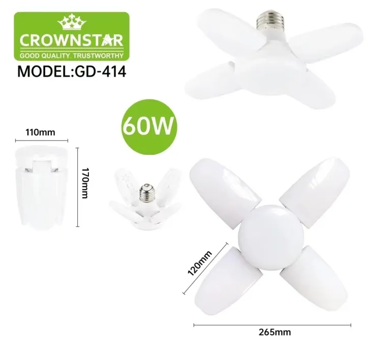 CROWNSTAR GD-414 60W 4+1 Foldable Fan Blade LED Light Bulb | Lazada PH