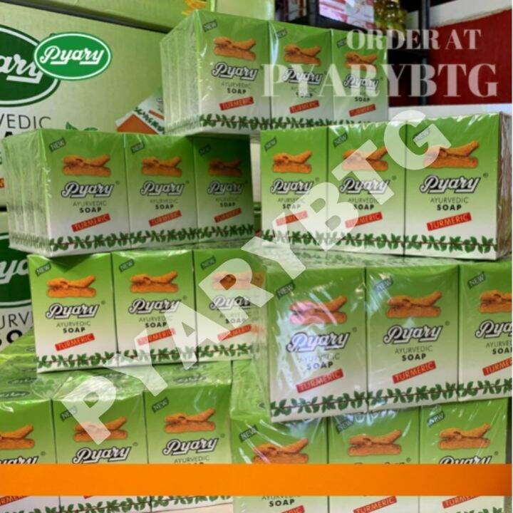 Authentic Pyary Turmeric Soap | Lazada PH