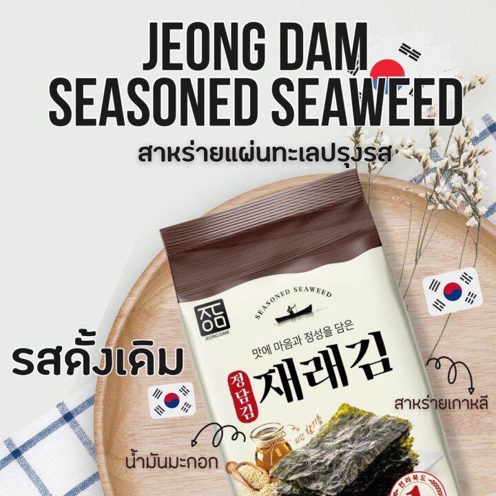 สาหร่ายเกาหลี รสออริจินอล Jeong Dam Gim original 4g정담김 | Lazada.co.th
