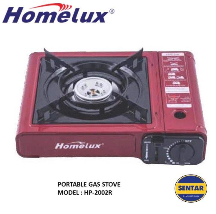 Homelux Safety Portable Butane Gas Cooker Stove HP2002R | Lazada