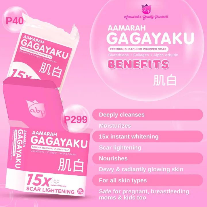 Aamarah Gagayu Soap | Lazada PH