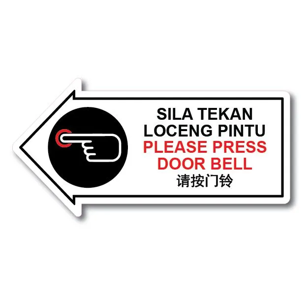 PLEASE PRESS DOOR BELL ACRYLIC ARROW SIGN BOARD 100X200X2MM. WE ACCEPT ...