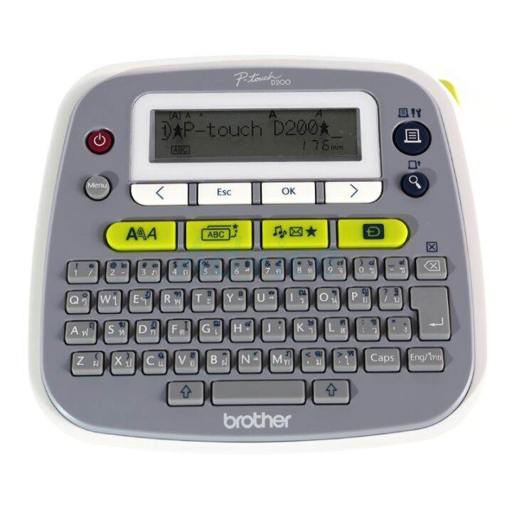 Brother PT-D200 เครื่องพิมพ์ฉลาก พร้อมเทป 1 ม้วน | Lazada.co.th