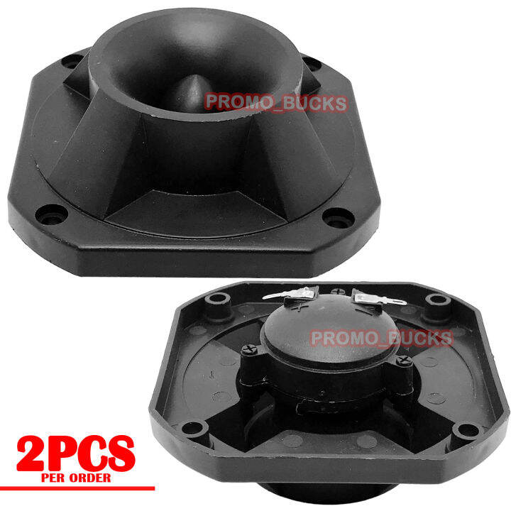 2PCS Super Piezo Tweeter 500W Heavy Duty | Lazada PH