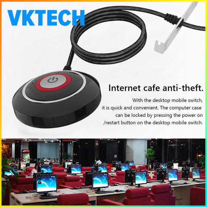 Vktech สวิตช์เปิด/ปิดรีเซ็ท,ปุ่มกดพาวเวอร์ซัพพลายเคสคอมพิวเตอร์ตั้งโต๊ะ | Lazada.co.th
