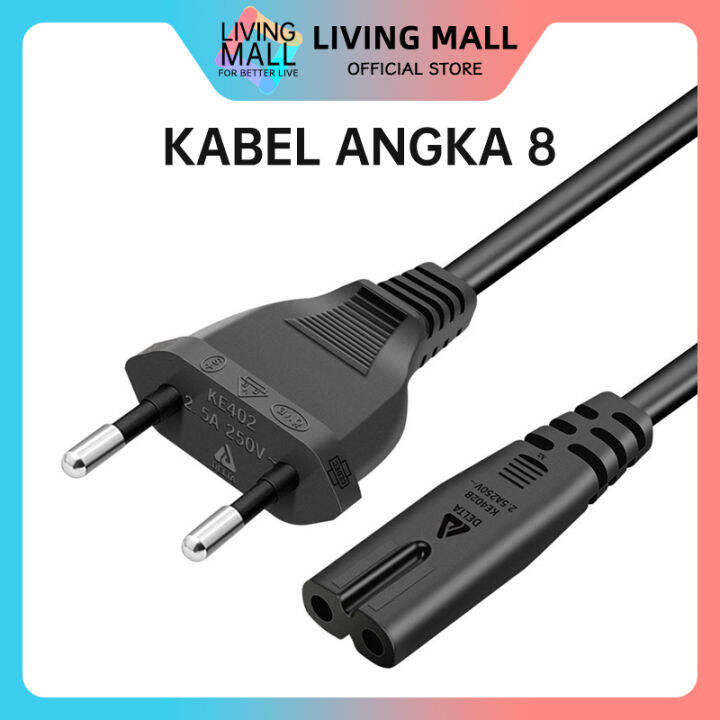 Kabel Power Angka 8 / Kabel Cas / Kabel Listrik / Merk Hakamitsu ...