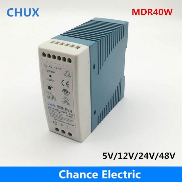 MDR 40W Switching Power Supply 5v 12v 15v 24v Din rail type For ...