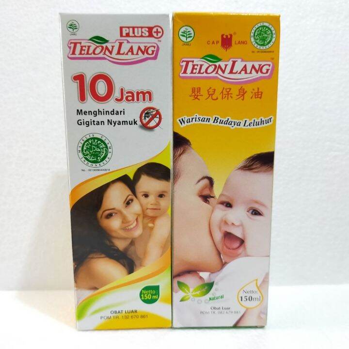 MInyak Telon Lang 150 ML Plus. | Lazada Indonesia