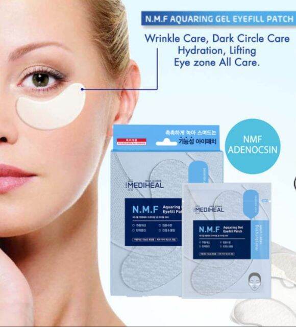 [Mediheal] N.M.F Aquaring Gel Eyefill Eye Patch (5 Sheets) | Lazada PH