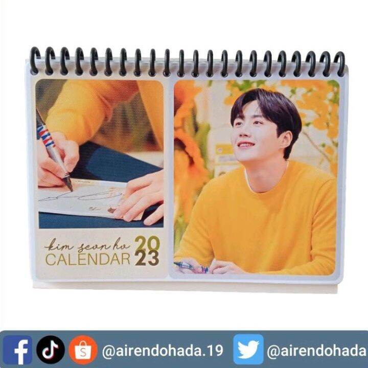 Kim Seon Ho 2023 Calendar Oppa Kdrama Merch Merchandise | Lazada PH