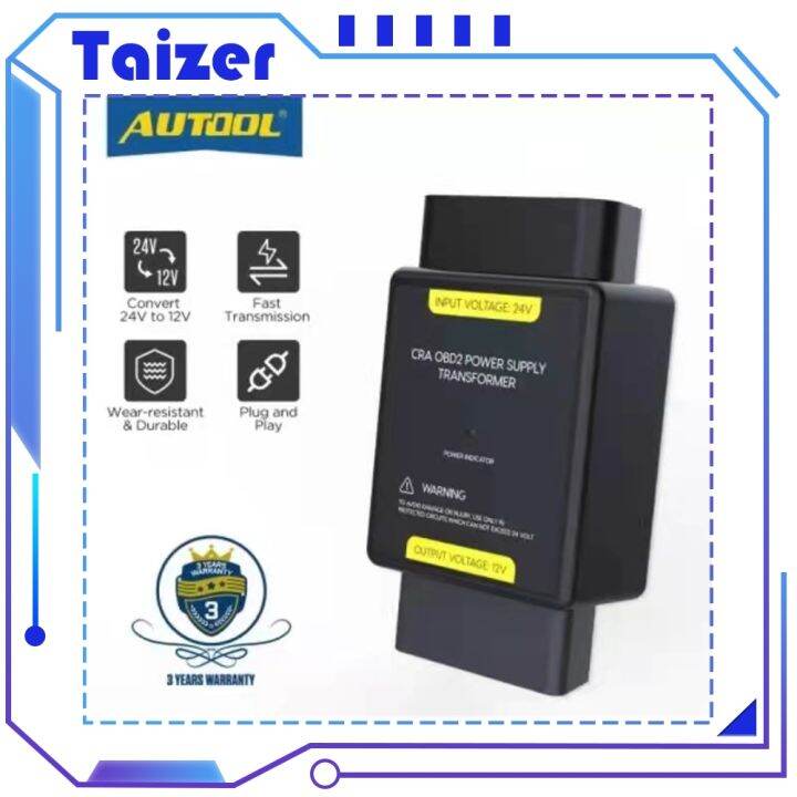 Taizer Obd2 24v to 12v Power Adapter 16pin for ELM327 Diagnostic Tool ...