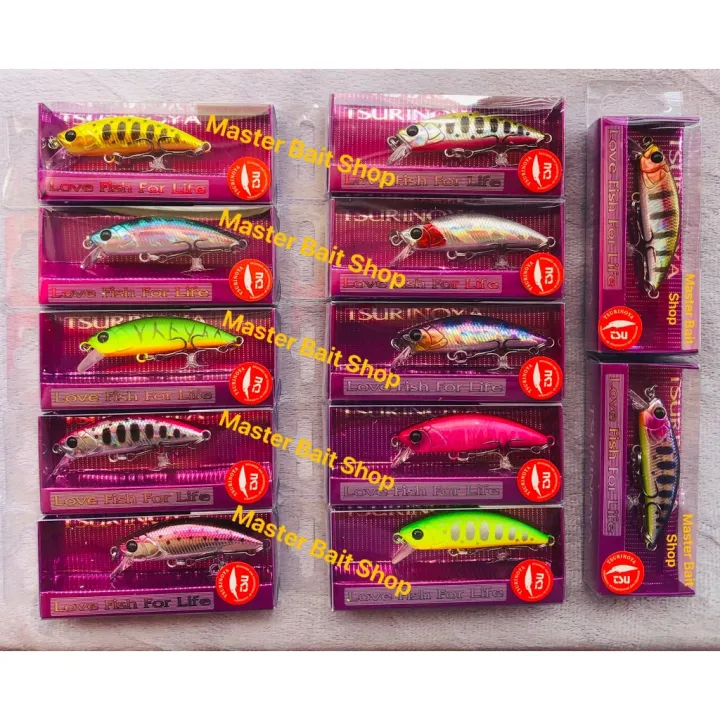TSURINOYA DW106 5g Intruder 50s 50mm 5 grams Sinking Minnow Fishing Lure Bait♭ | Lazada PH