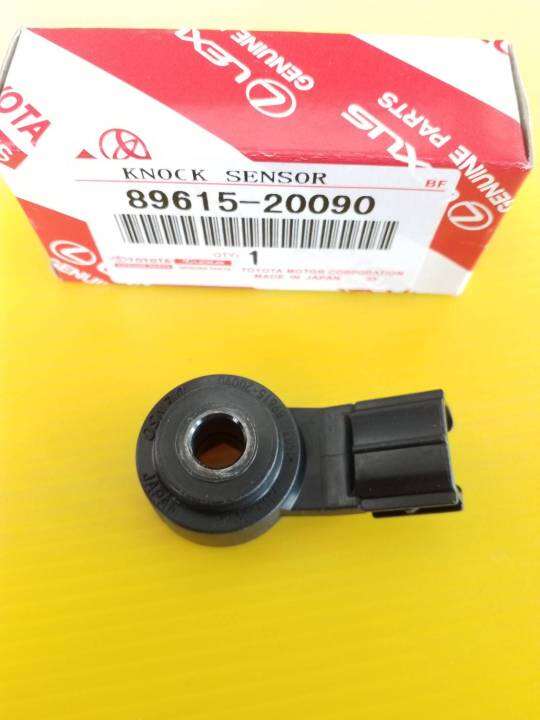 น็อตเซ็นเซอร์ACV4 2TR วีโก้#89615-20090 | Lazada.co.th