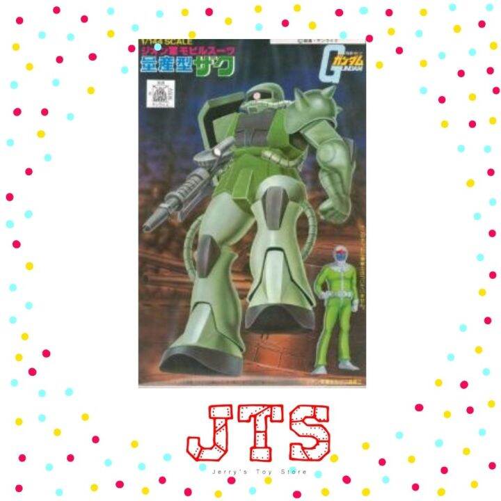 JTS BANDAI FG MS-06 Zaku II 08653 63088 Green Char's Zaku 08652 Red ...