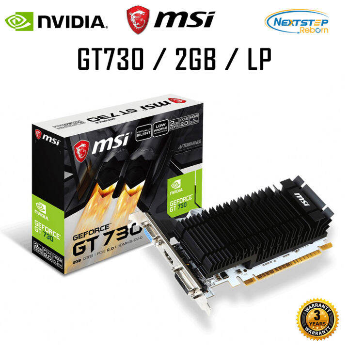 MSI GT 730 2GB N730K-2GD3H/LP DDR3 ( VGA การ์ดจอ ) สินค้าใหม่ ประกัน ...