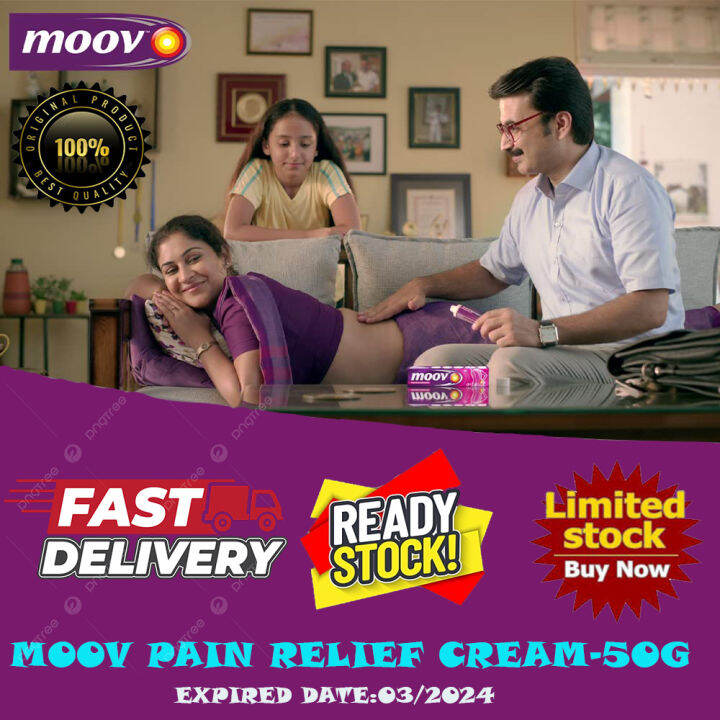 MOOV Pain Relief Ayurvedic Cream 50g | Lazada