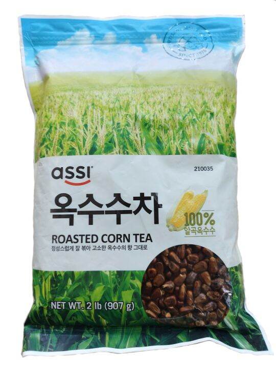 Korean Roasted Corn Tea 907g (2lbs) (Oksusu Cha) | Lazada PH