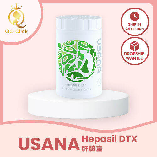 *Ready Stock*USANA Hepasil DTX™ 肝脏宝 护肝宝（84 tablets) | Lazada