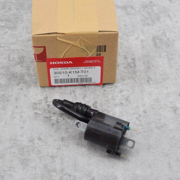 คอล์ยจุดระเบิด ดรีม/เวฟ110i ปี2021+ แท้ศูนย์ฮอนด้า ราคา/1ชิ้น 30510-K1M ...