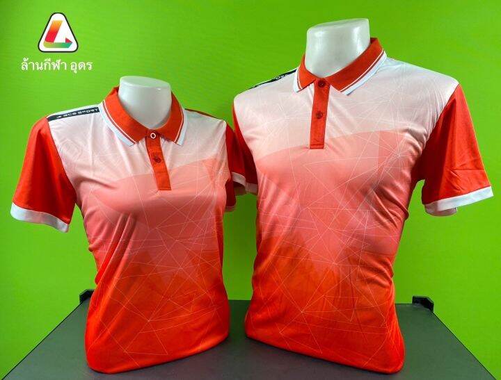 เสื้อยืด กีฬา คอโปโล พิมพ์ลาย BCS SPORTรุ่น J9006 ของผู้ใหญ่ใส่ได้ทั้ง ...