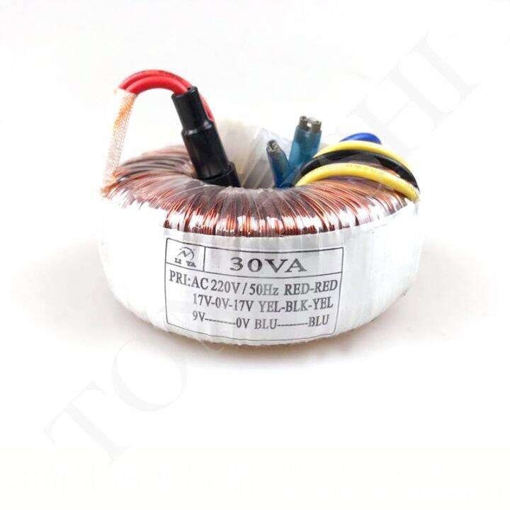 30W toroidal transformer 220V to double 17V single 9V amplifier audio X ...