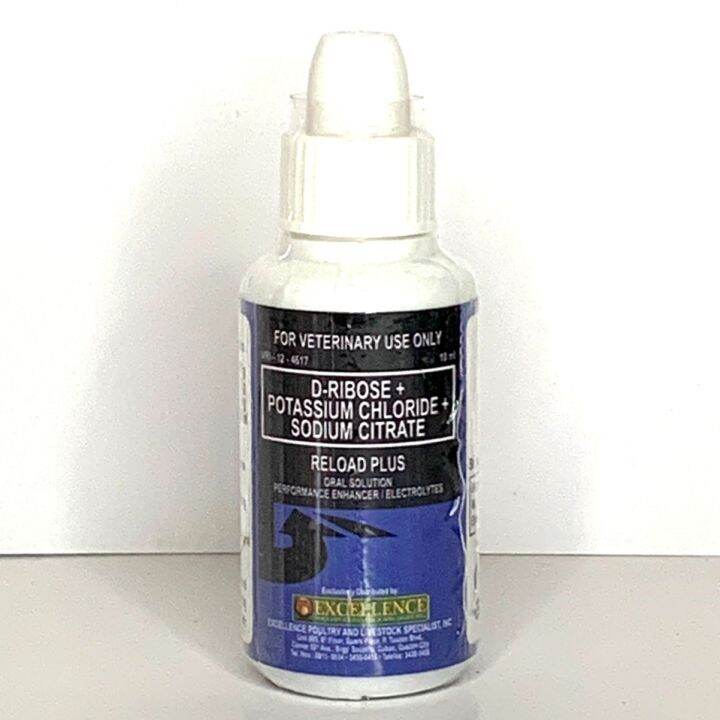 [FRC AGRIVET] RELOAD PLUS - Oral Solution Performance Enhancer ...