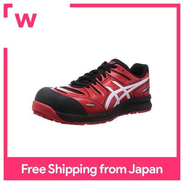 ASICS WINJOB CP103 Safety Shoes with JSAA Class A Leader and Slip ...