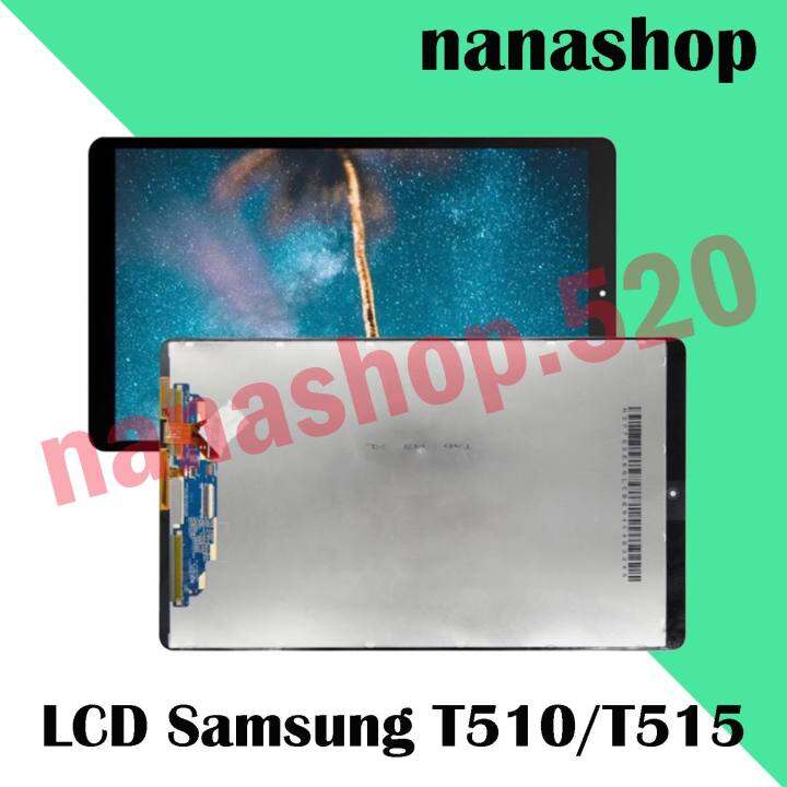 หน้าจอ LCD Tab T510/T515 พร้อมชุดเครื่องมือ+กาว | Lazada.co.th