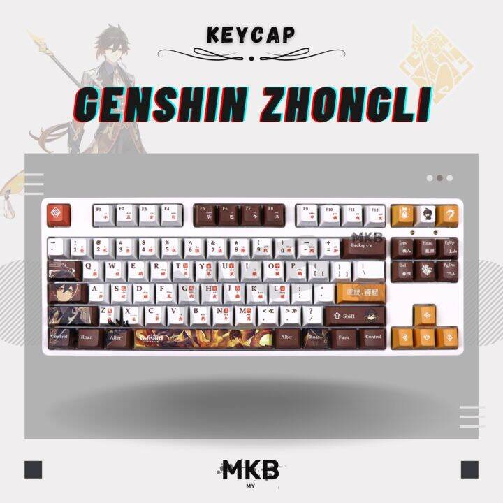 [READY STOCK] Genshin Impact Zhongli PBT Keycap Set for Mechanical ...