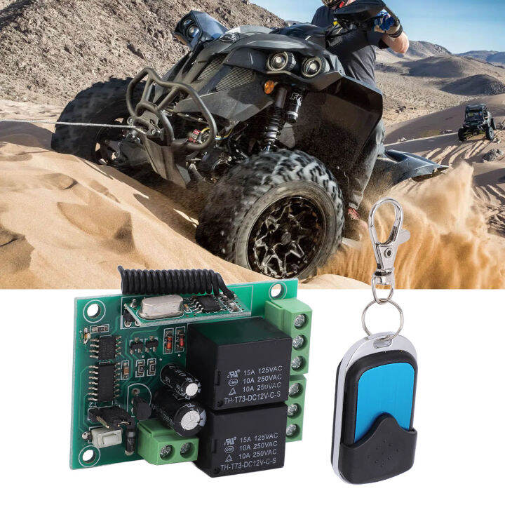 Wireless Relay Remote Control Kit Transmitter with Receiver ABS DC12V ...