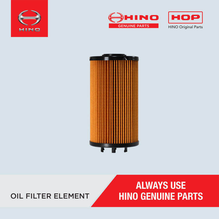 Hino Oil Filter Element for Hino 300 | Lazada PH