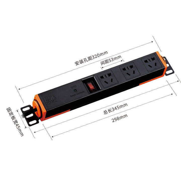 Demu 3-bit pdu lightning protection cabinet socket anti-surge 3-hole ...