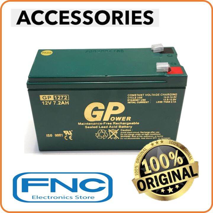 GPower GP1270 / GP1272 Backup Battery 12V 7.0AH Rechargeable Seal Lead ...