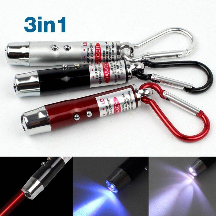 Laser Pointer เลเซอร์ปากกา 3in1 รุ่น Laser-keychain-portable-05a-Boss ...