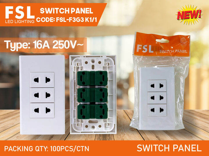 FSL switch panel type:16A 250v | Lazada PH