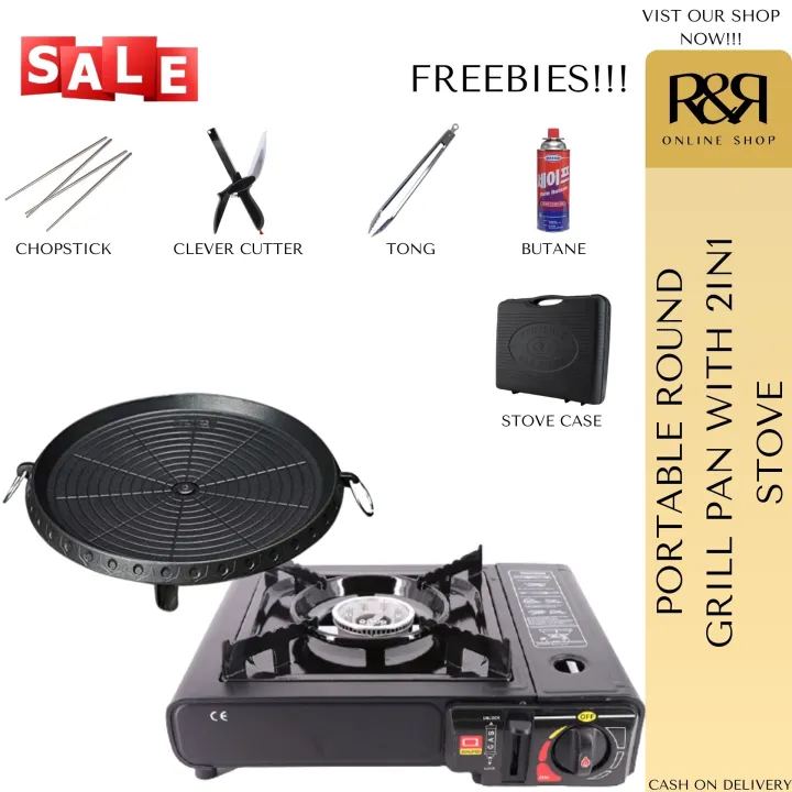 Round Grill Pan,Samgyupsal Set Grill Pan and Portable Gas Stove ...