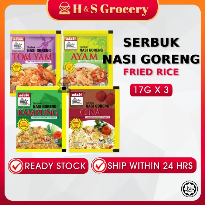 Adabi Serbuk Nasi Goreng Kampung / Cina / Ayam / Fried Rice Powder ...