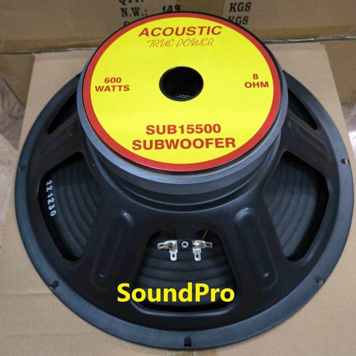 ACOUSTIC Subwoofer Speaker 15 inches 600W (RMS) | Lazada PH