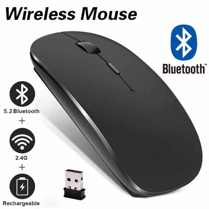 Rechargeable Wireless Mouse Bluetooth Mouse Computer Ergonomic Mini Usb ...