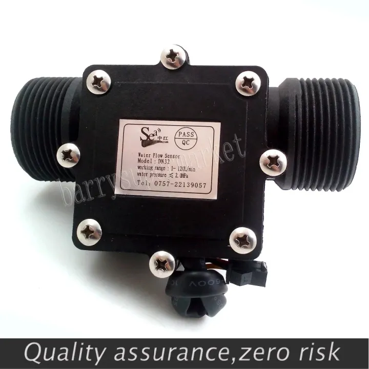 Water Flow Meter Flowmeter Hall Sensor Switch Counter Fuel Gauge ...