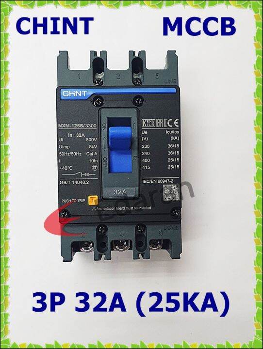 CHINT 3P 32A 25KA MCCB (NXM-125S) | Lazada
