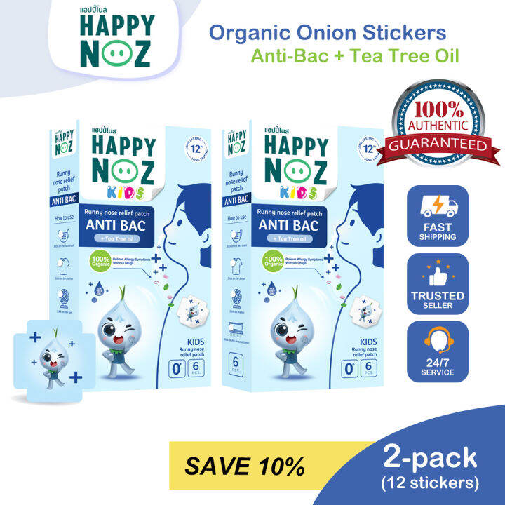 2 Pack Happy Noz w/ Anti Bac 100% Organic Onion Sticker for Babies ...